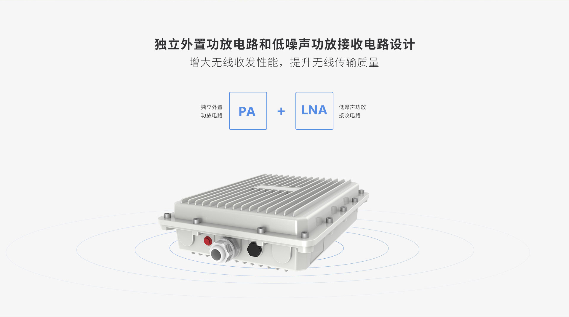 产品详情